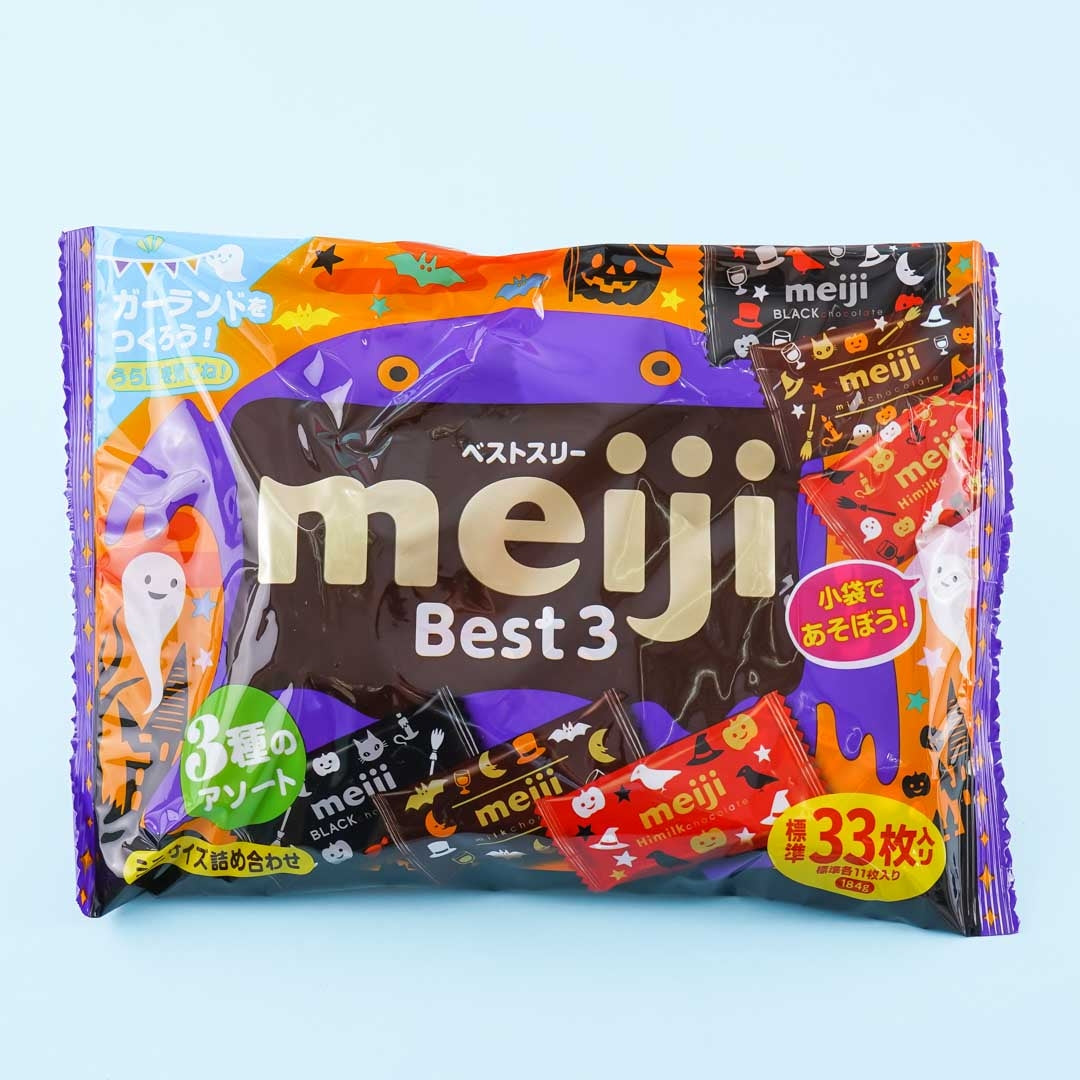 Meiji Halloween Best Three Classic Chocolates – Japan Candy Store