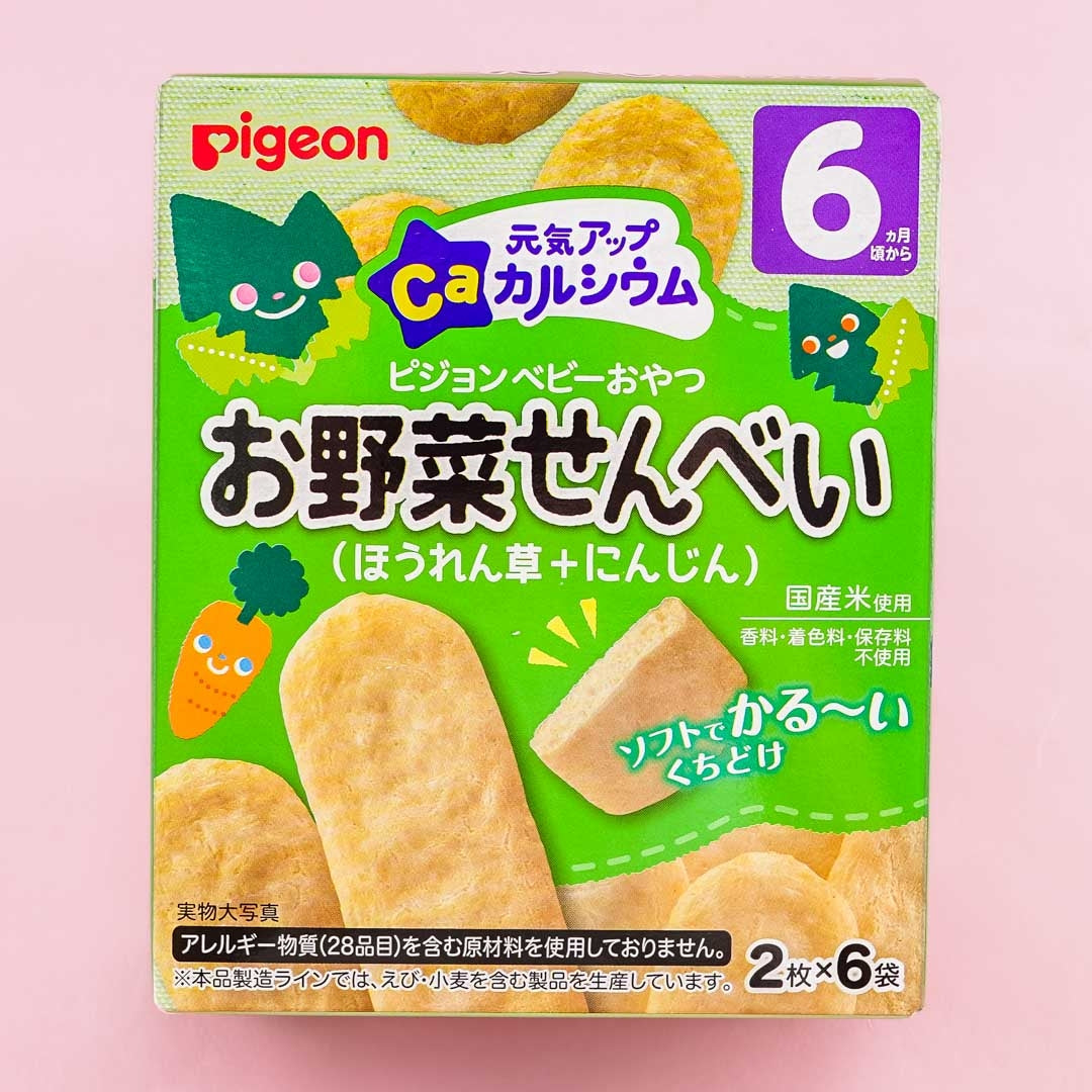 Pigeon Baby Energetic Up Ca Rice Crackers - Spinach & Carrot – Japan ...