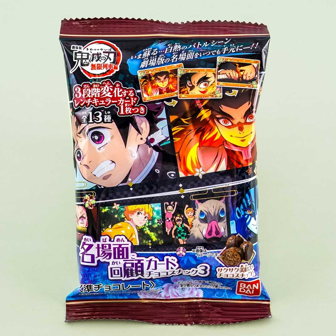 Demon Slayer Chocolate Balls – Japan Candy Store