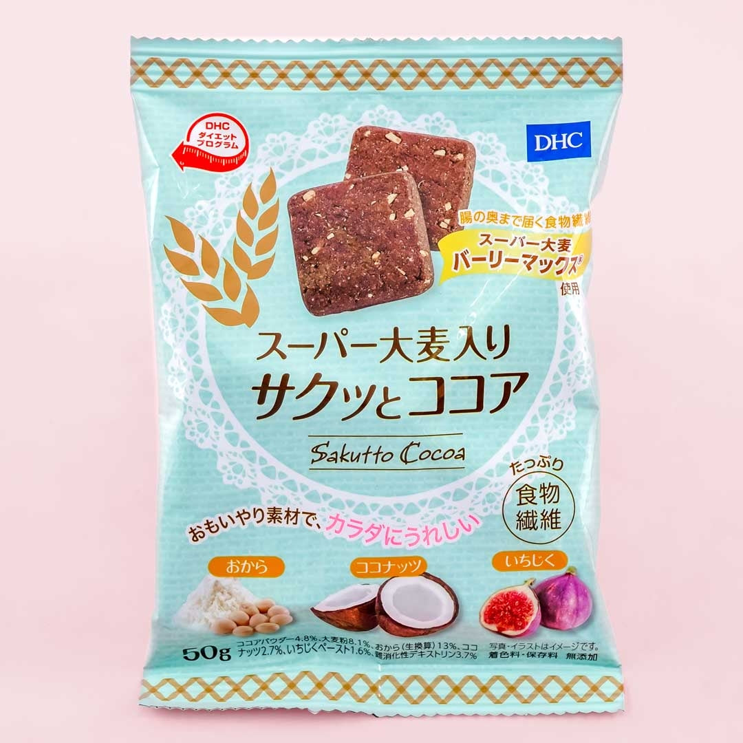 DHC Crispy Cocoa Bars – Japan Candy Store