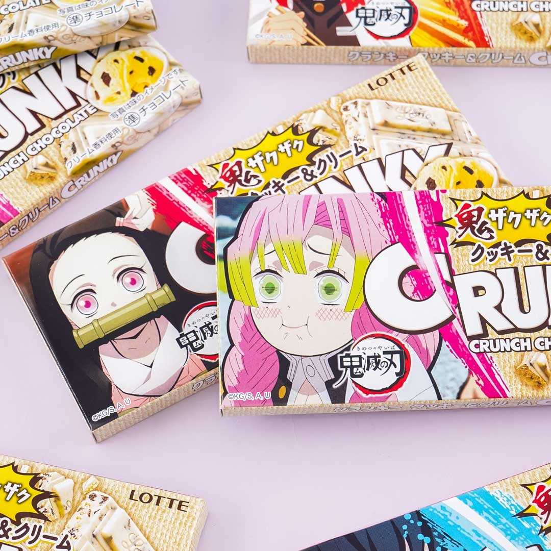 Demon Slayer Crunky Chocolate Bar - Cookies & Cream – Japan Candy Store