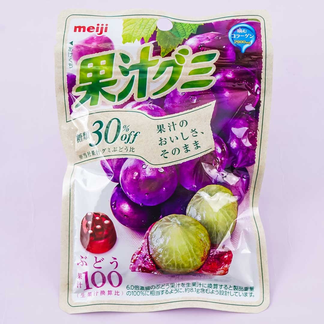 Meiji Kajyu Fruit Gummies - Grape – Japan Candy Store