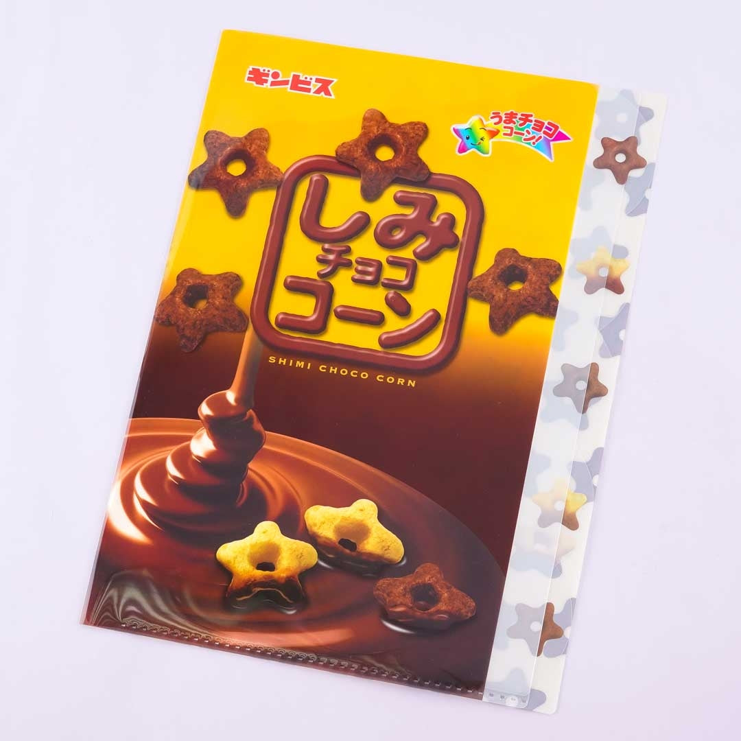 Shimi Corn Stars Multi-Section A4 File Folder – Japan Candy Store