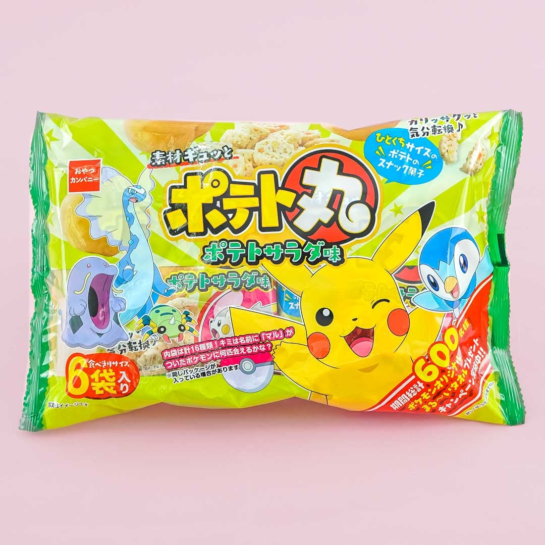 Pokemon Potato Maru Snack Pack - Salad – Japan Candy Store