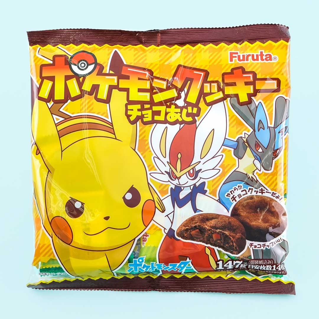 Pokémon Cookies - Chocolate – Japan Candy Store