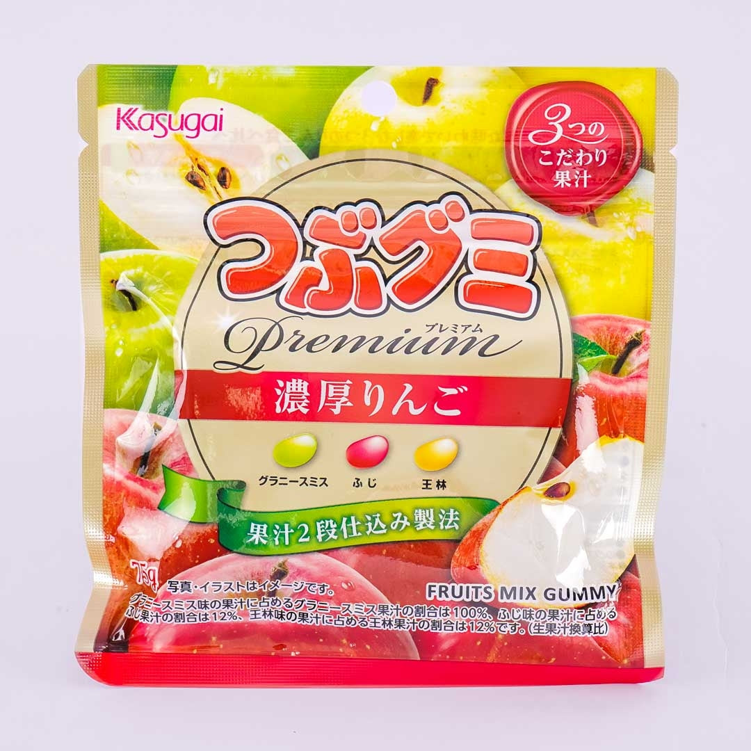 Kasugai Tsubu Premium Gummy Candy - Rich Apple – Japan Candy Store