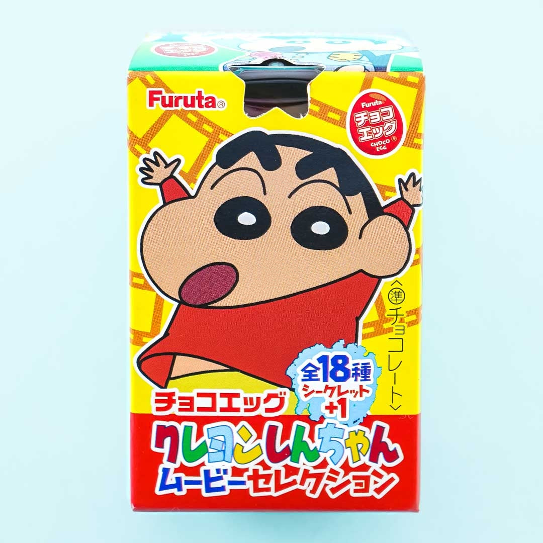 Shin-Chan Movie Surprise Furuta Choco Egg – Japan Candy Store