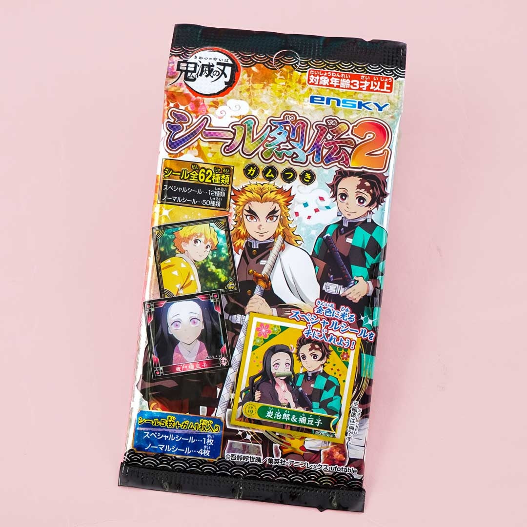 Demon Slayer Seal Retsuden 2 With Gum – Japan Candy Store