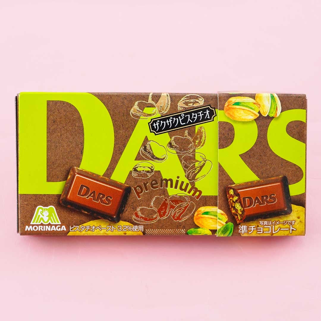 Dars Premium Chocolate - Crispy Pistachio – Japan Candy Store