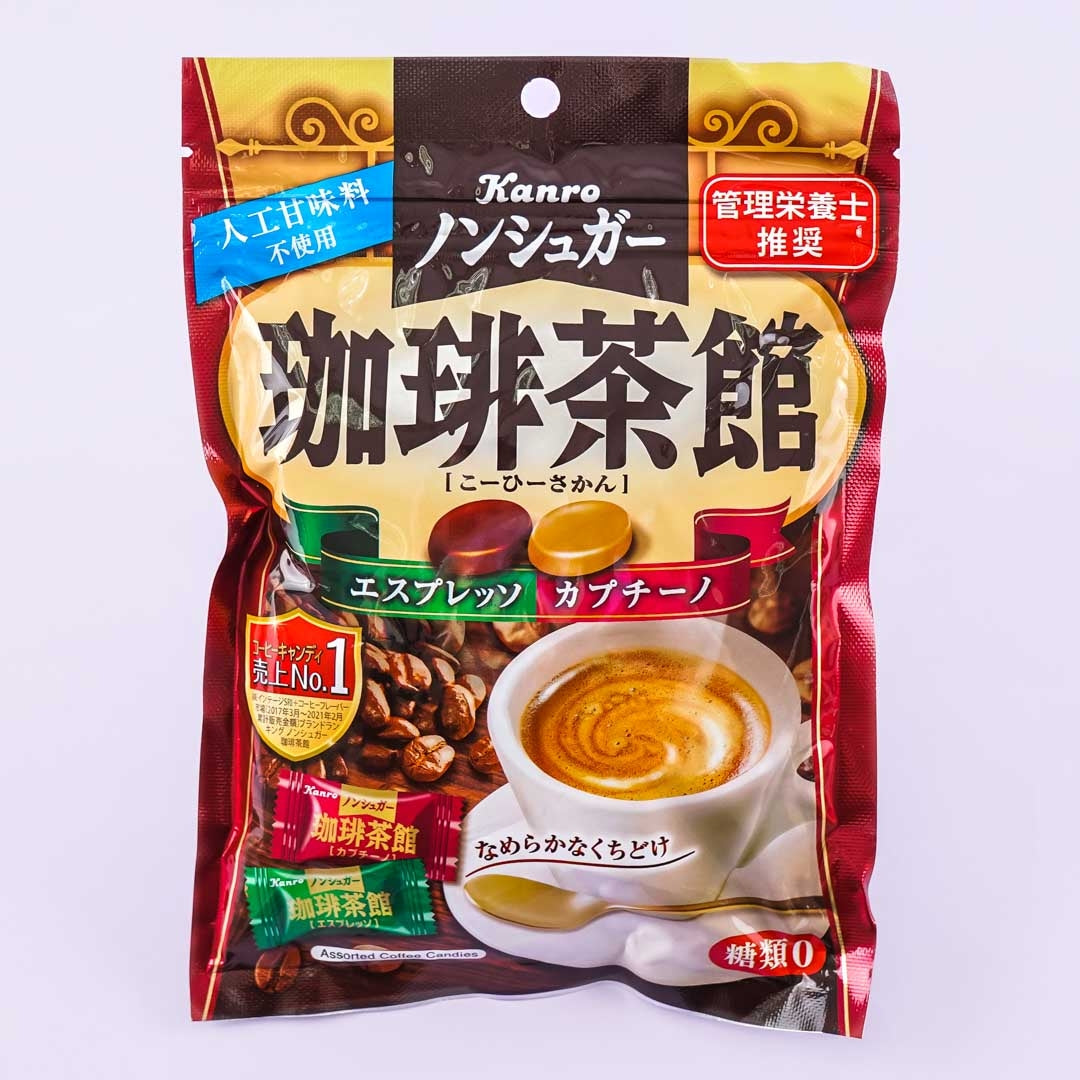 Kanro Sugar-Free Coffee Tea House Candy – Japan Candy Store