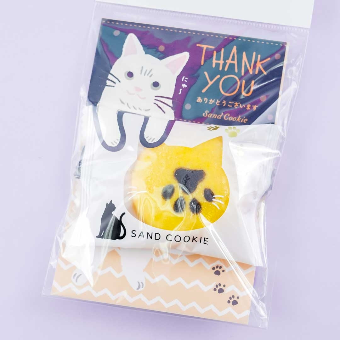 Message Cat Cookie - Thank you – Japan Candy Store