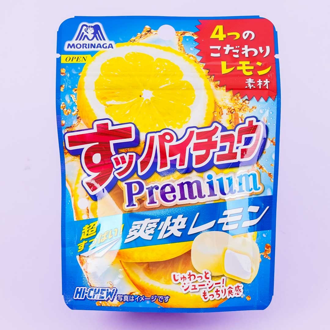 Hi-Chew Premium Candy - Refreshing Lemon – Japan Candy Store