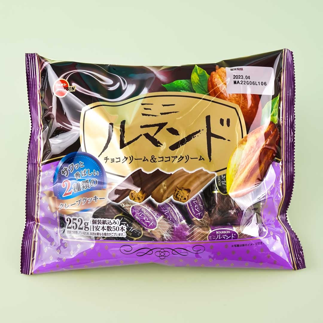 Bourbon Mini Rumando Crepe Snacks - Chocolate & Cocoa Cream – Japan ...