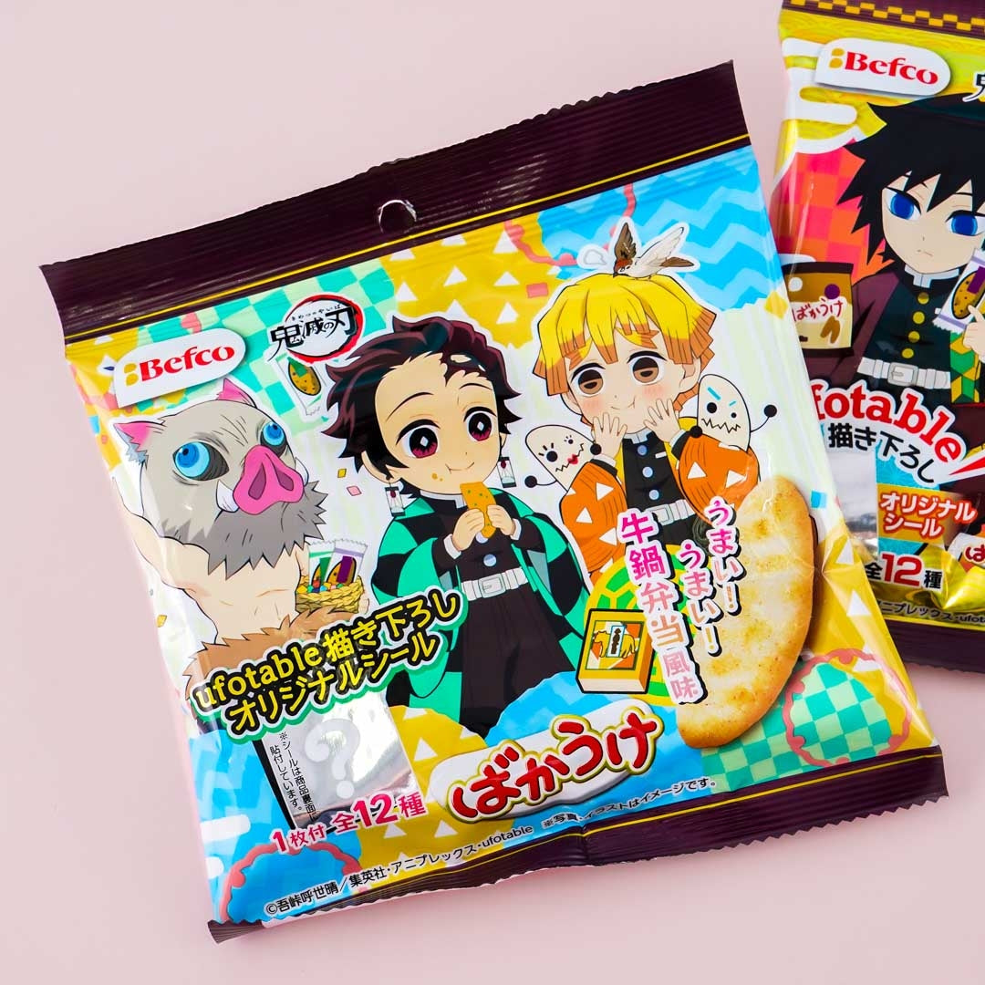 Demon Slayer Kuriyama Rice Crackers - Gyunabe Bento – Japan Candy Store