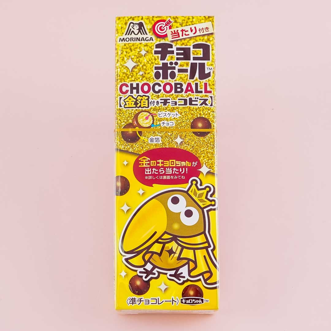 Morinaga Chocoball With Gold Leaf – Japan Candy Store