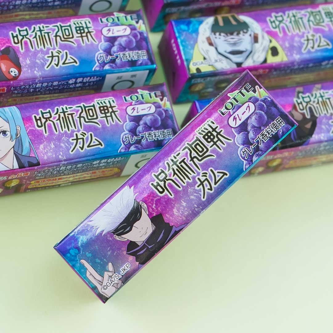 Jujutsu Kaisen Gum - Grape – Japan Candy Store