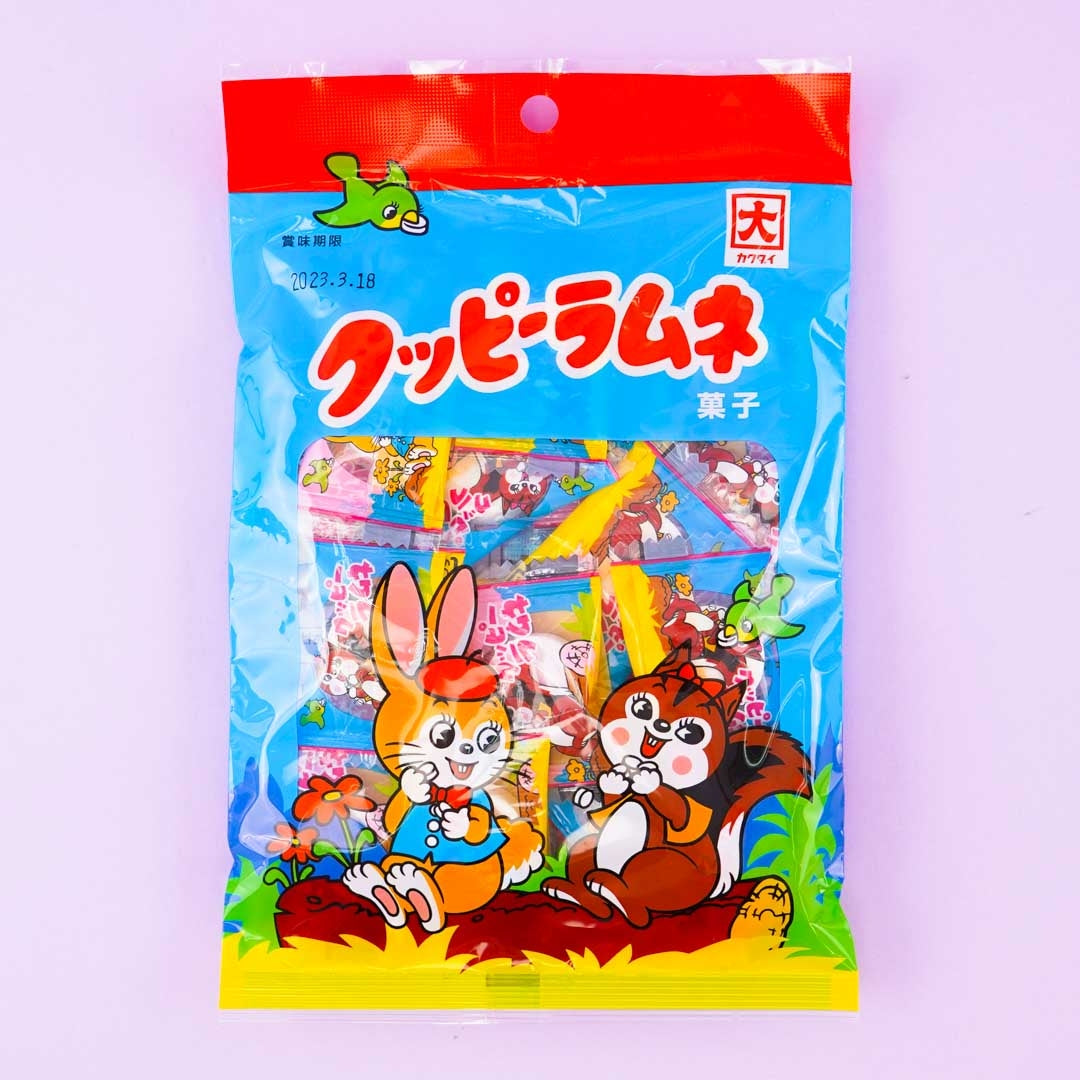 Kakudai Pillow Kuppy Ramune Candy - Assorted – Japan Candy Store
