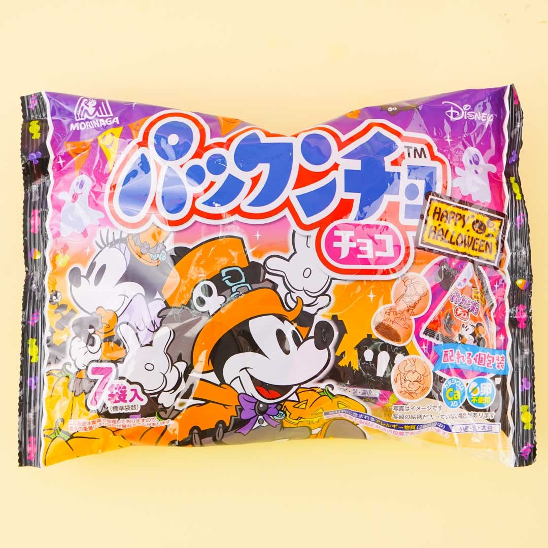 Disney Halloween Pakkuncho Choco Biscuit Multi-Pack - 7 pcs – Japan ...