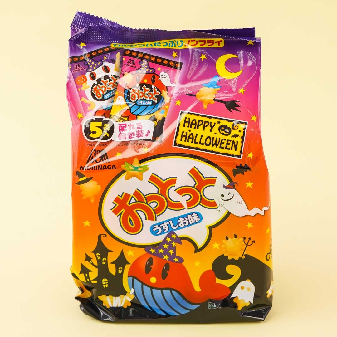 Ottotto Happy Halloween Crackers Pack - Lightly Salted – Japan Candy Store