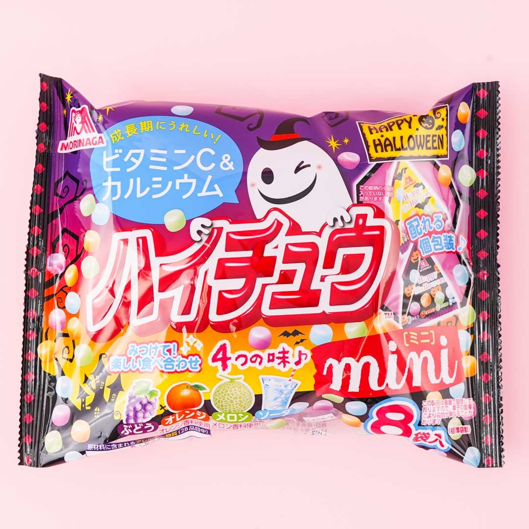 Halloween Hi-Chew Mini Multi-Pack - 8 pcs – Japan Candy Store