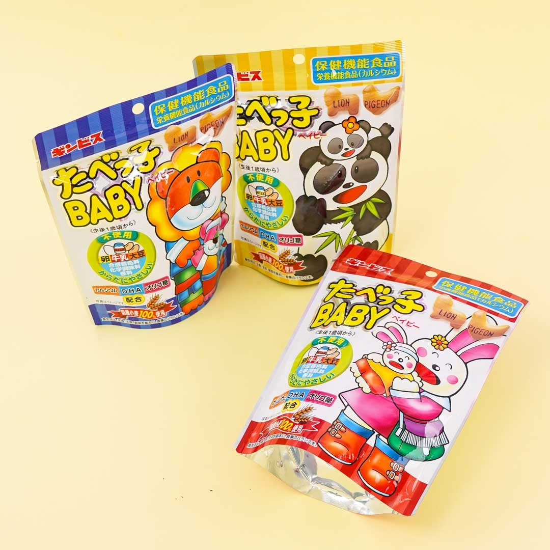 Ginbis Tabekko Animal Baby Biscuits Pouch – Japan Candy Store