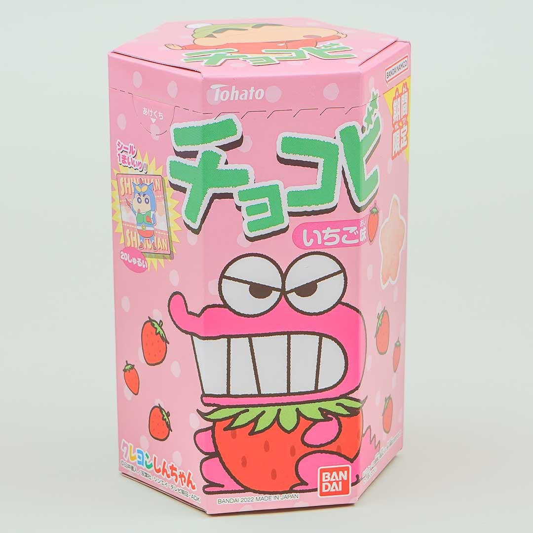 Crayon Shin-Chan Chocobi Corn Snacks - Strawberry – Japan Candy Store