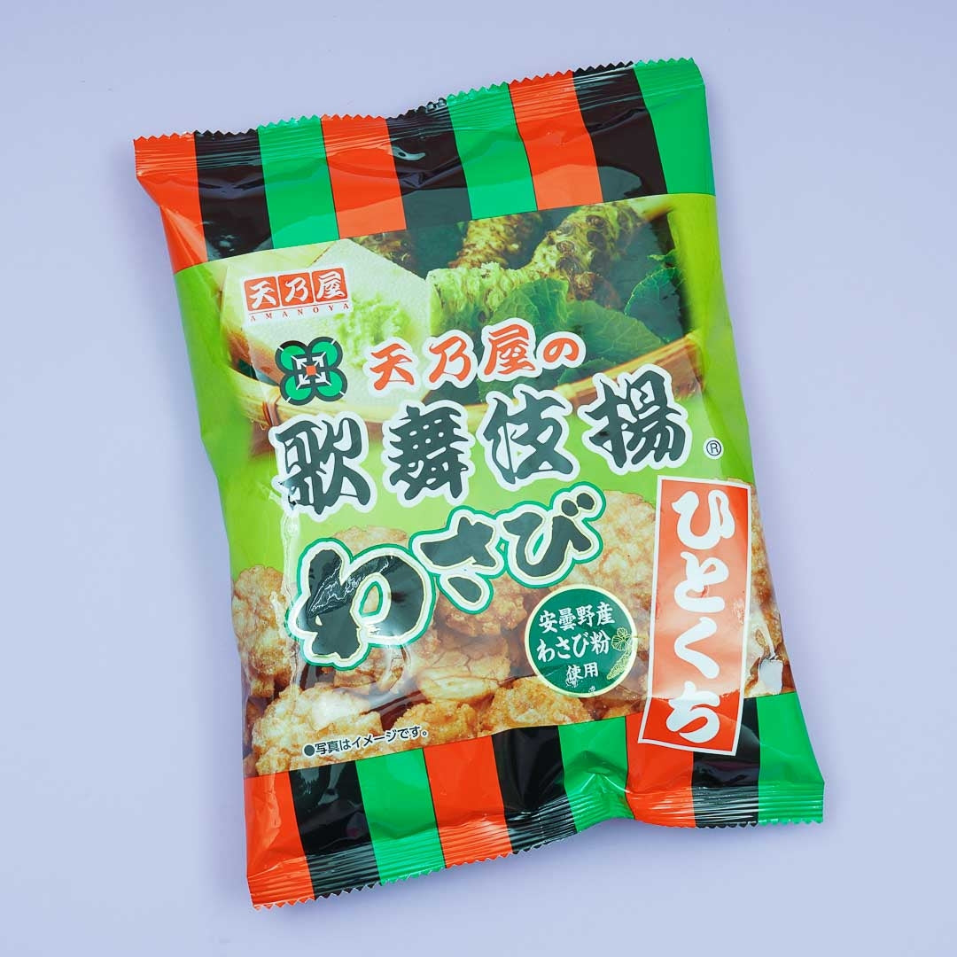 Amanoya Kabukiage Rice Crackers - Azumino Wasabi – Japan Candy Store