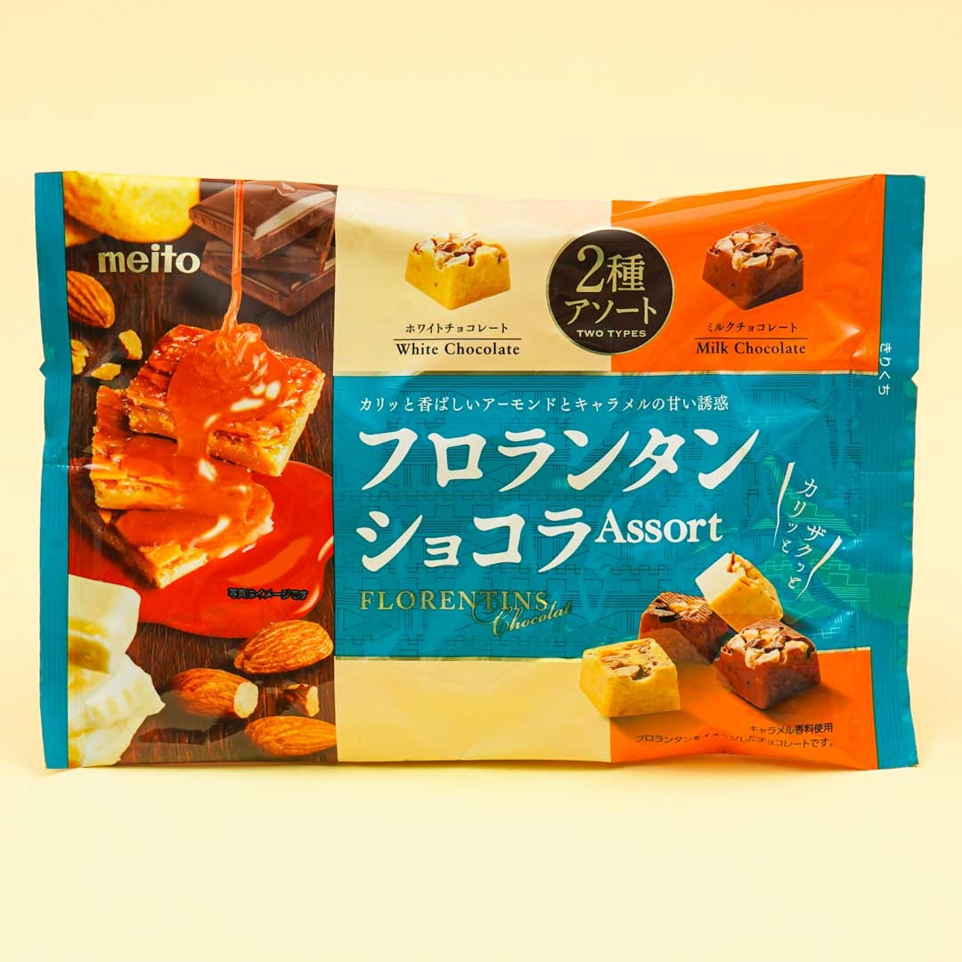 Meito Florentin Assorted Chocolate – Japan Candy Store