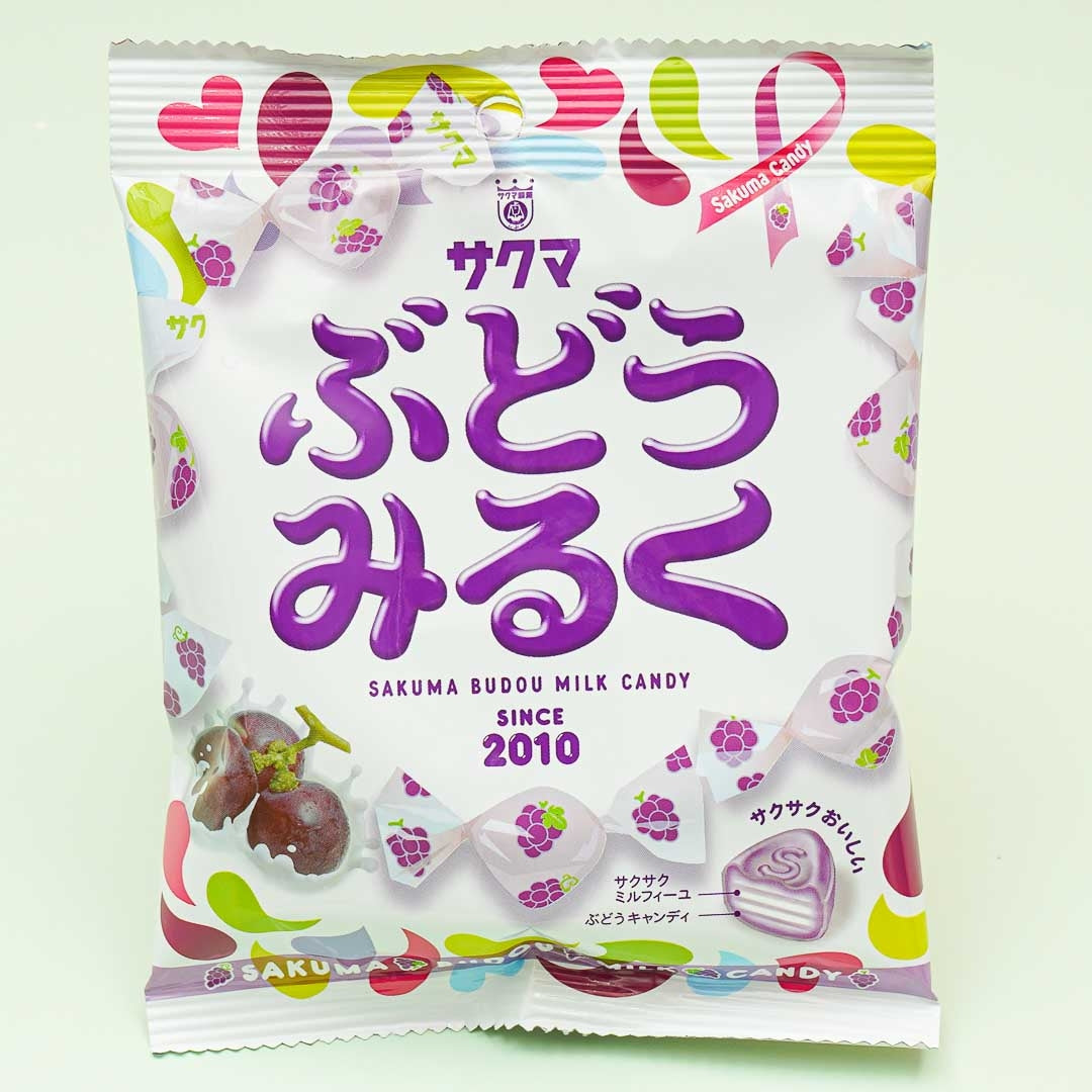 Sakuma Grape Milk Candy – Japan Candy Store