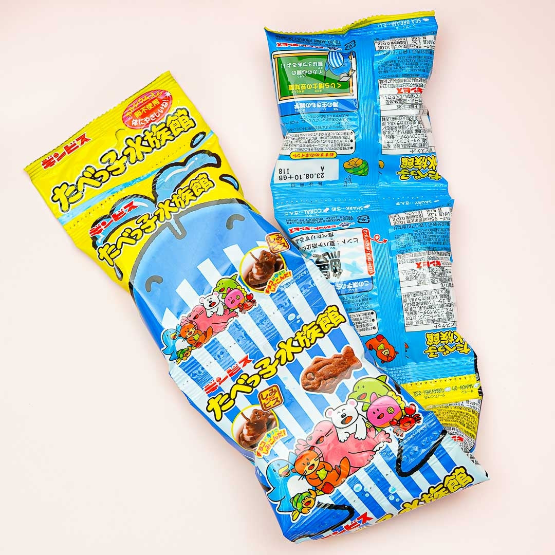 Ginbis Tabekko Sea Animal Chocolate Biscuit Set - 5 pcs – Japan Candy Store
