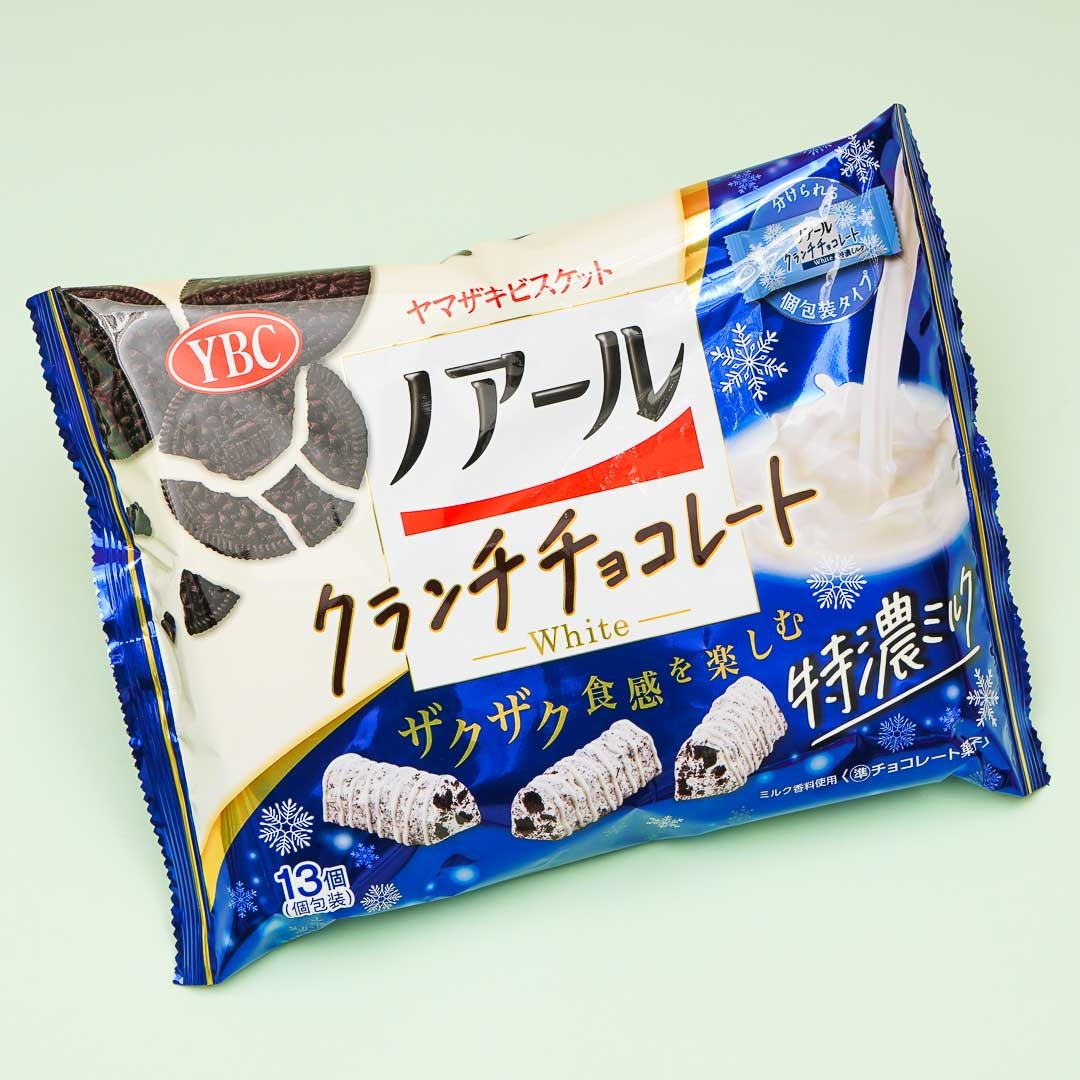 YBC Noir Crunch Chocolate - Milk Cookies – Japan Candy Store