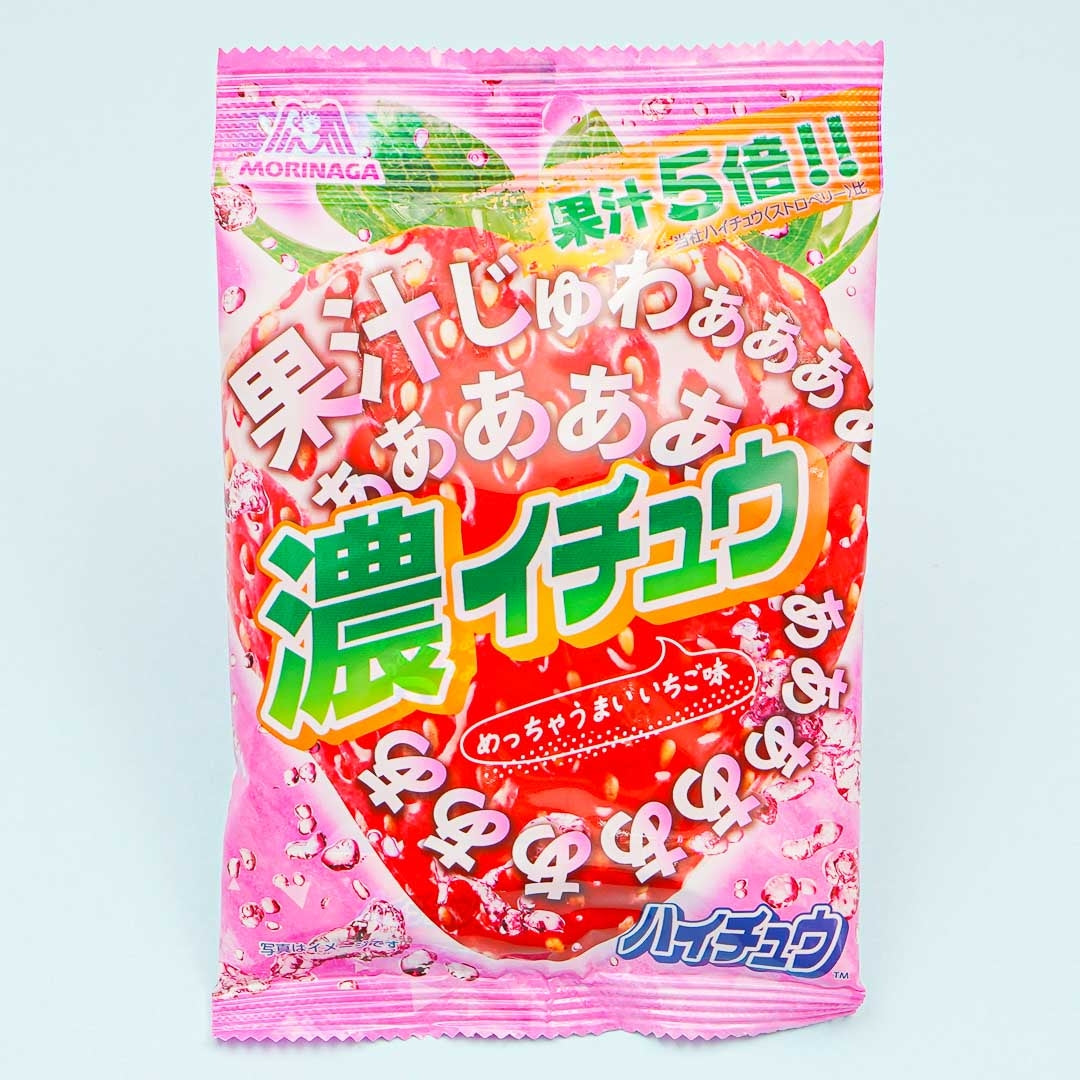 Hi-Chew Dark Gingko Chewy Candy - Strawberry – Japan Candy Store