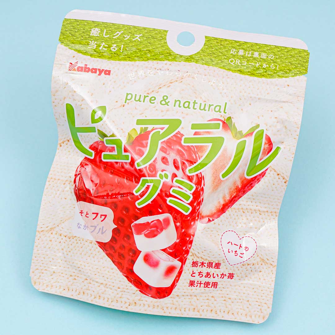 Kabaya Pureral Gummy - Tochi-Aika Strawberry – Japan Candy Store