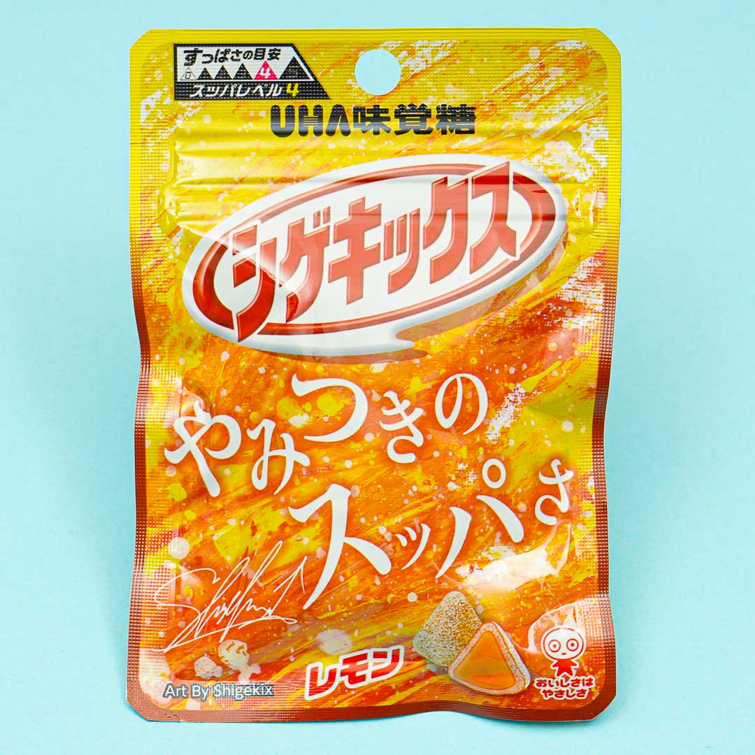 UHA Shigekix Super Sour Gummy Drops - Spicy Lemon – Japan Candy Store
