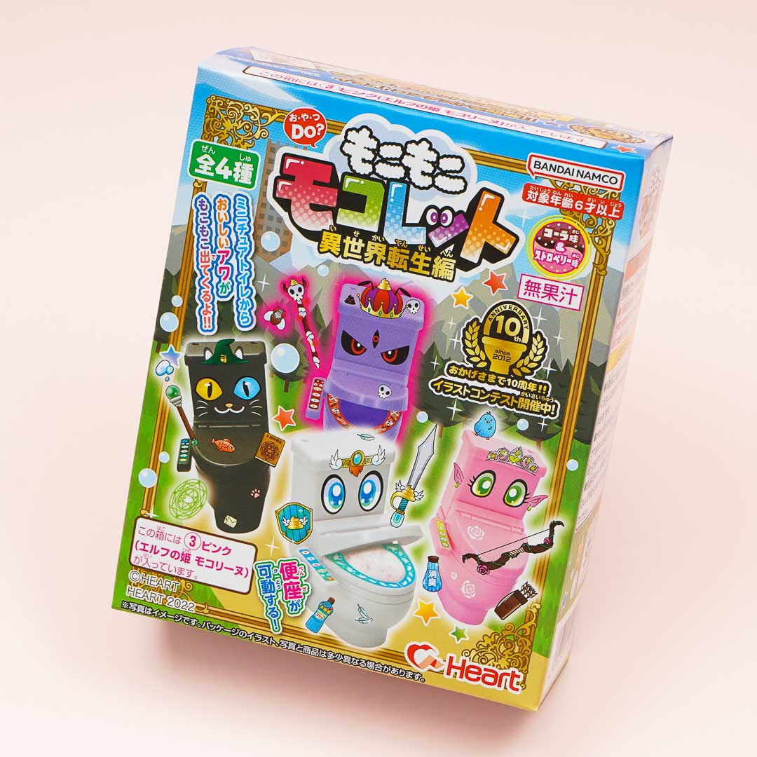 Moko Moko Mokolet Candy Toilet 9 – Japan Candy Store