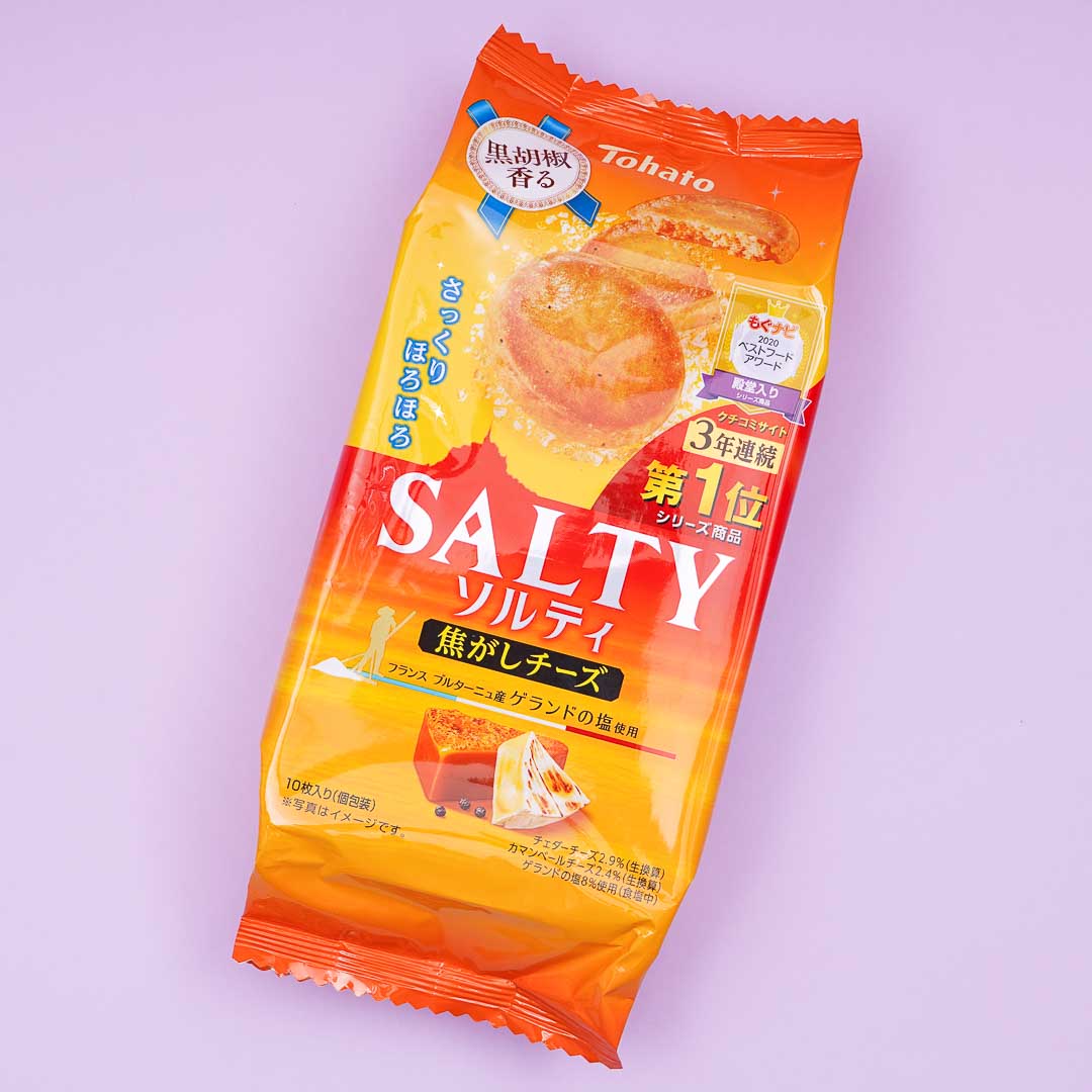 Tohato Salty Biscuits - Scorched Cheese – Japan Candy Store