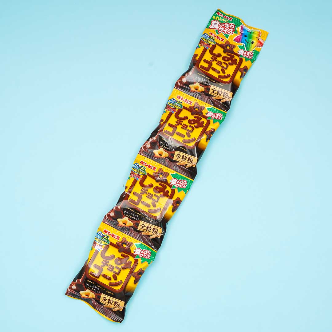 Ginbis Shimi Choco Corn Stars Set - 4 pcs – Japan Candy Store