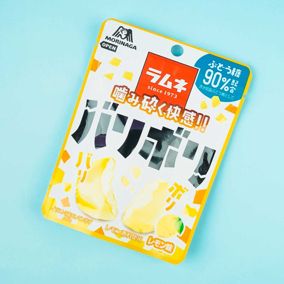 Morinaga Baribori Crunchy Ramune Candy - Lemon – Japan Candy Store
